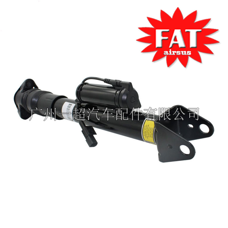 1663200130适用于奔驰GLE级W166带电感液压避震机液压后减振器-阿里巴巴