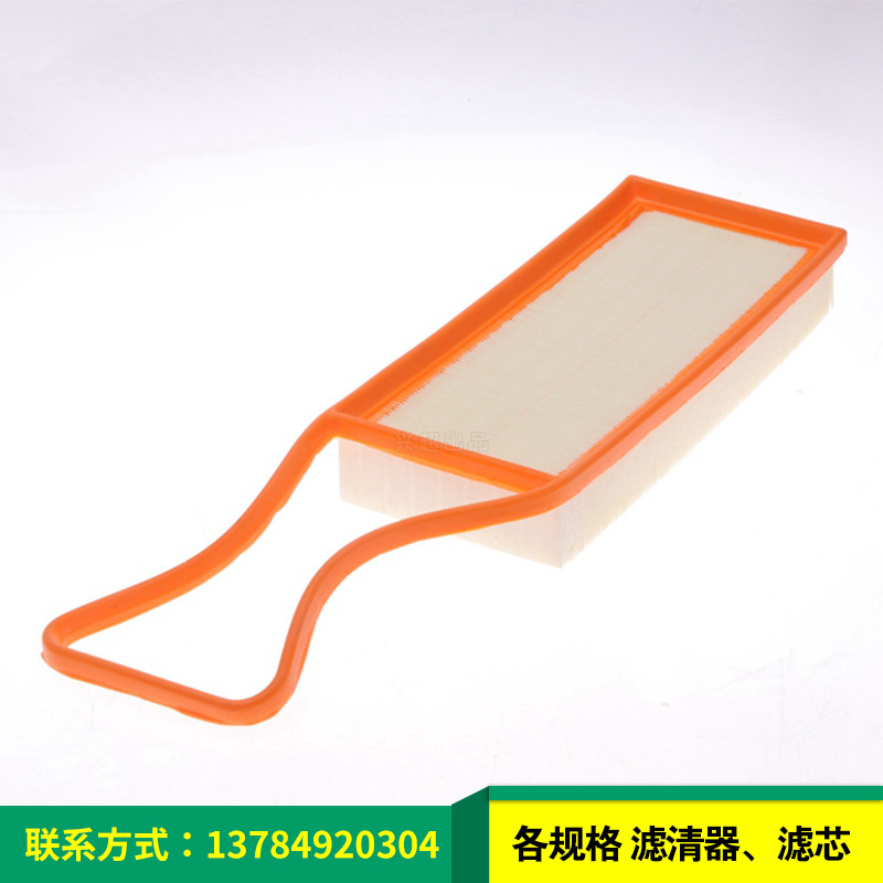 13718626739空气滤芯汽车15款X5X6F15F16x空气滤清器活性炭兴超-阿里巴巴