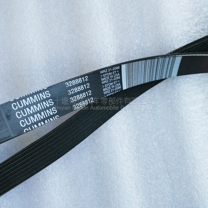 东风康明斯6BT发动机风扇皮带3288812 8PK1464 3955210 3290007-阿里巴巴