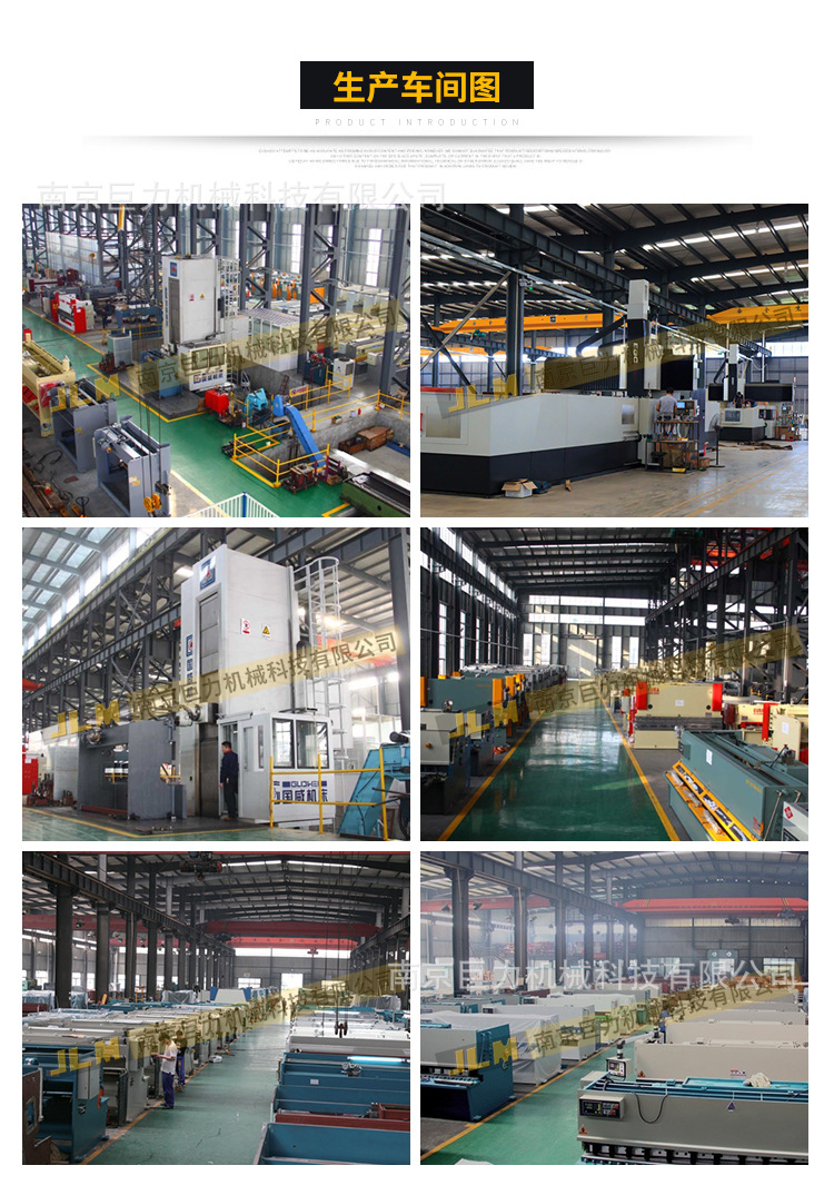 【南京巨力】JH21-25T气动冲床 高性能气动冲床 APA系列气动冲床-阿里巴巴