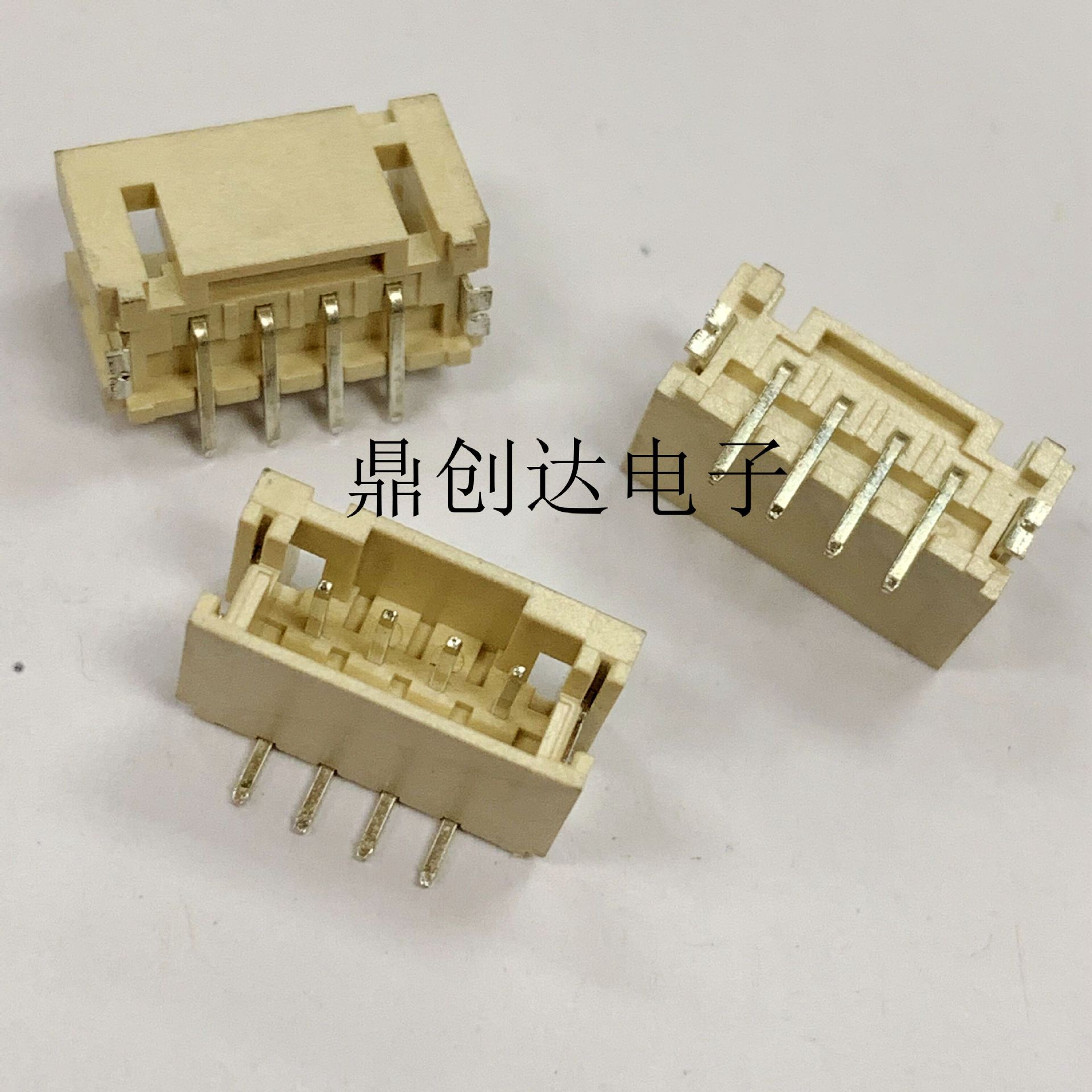 PH2.0卧贴/立贴针座2.0mm间距4P立式贴片2P/3/5/6/7/8P-16P连接器-阿里巴巴