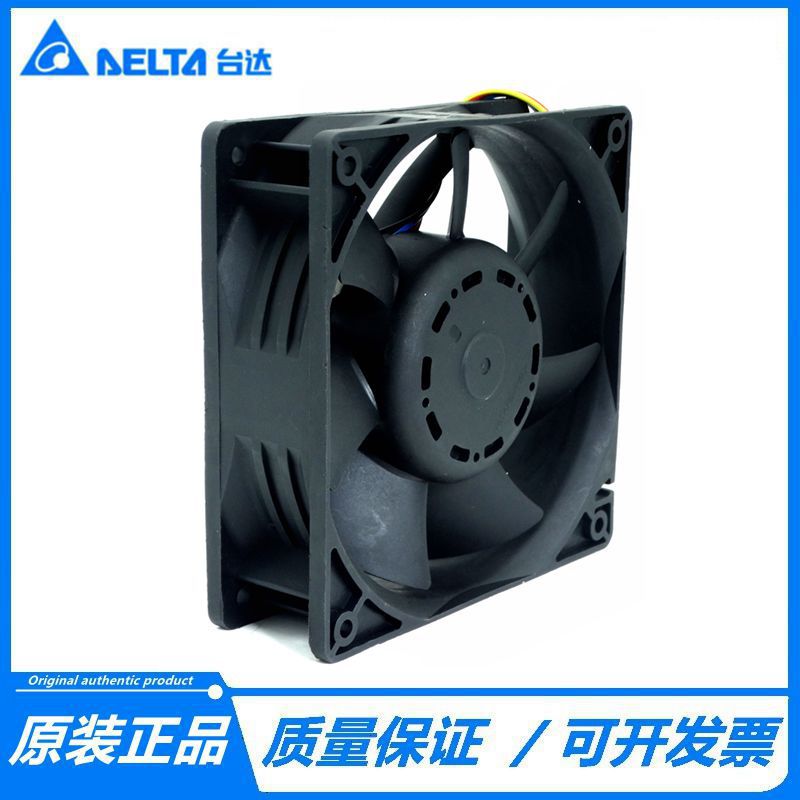 台达风扇 AFC1212DE 12V 3.0A 原装台达DELTA 4线PWM 超暴力风扇-阿里巴巴