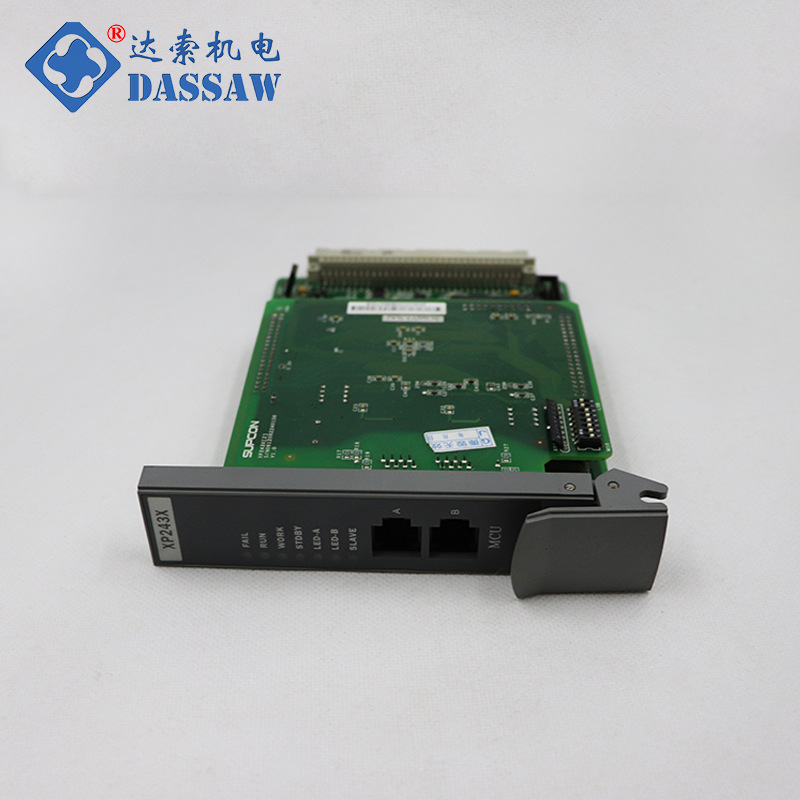 浙大中控信号输入输出卡FW235 FW233 FW351(B)-阿里巴巴