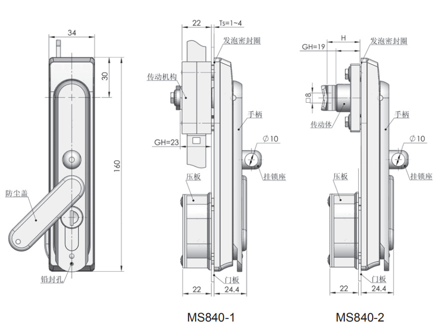 工业天地锁 连杆锁 拉杆锁 传动齿条锁 电气柜门锁 MS840-阿里巴巴