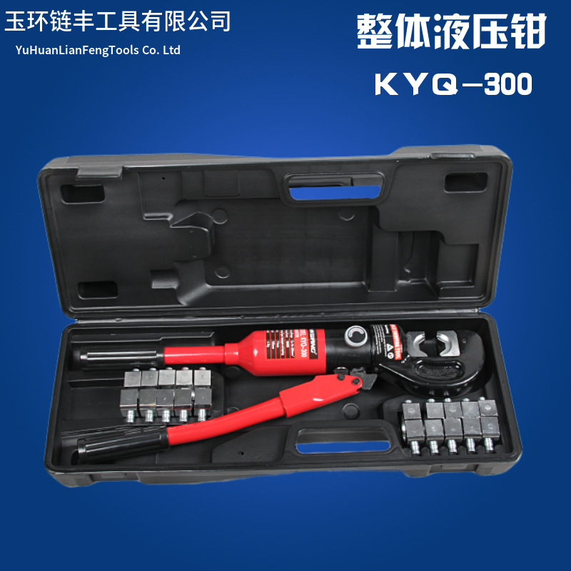KYQ-300整体式液压压接钳压线钳 厂家批发五金配件工具压线钳-阿里巴巴