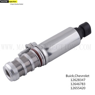 凸轮轴机油控制阀 电磁阀 睿峰 别克 君威 雪佛兰 通用12628347-阿里巴巴