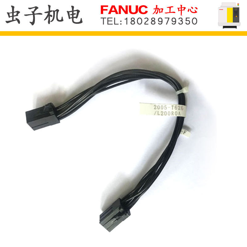 A06B-6110-K801 K802 K803 FANUC发那科线材全新原装现货(议价)-阿里巴巴
