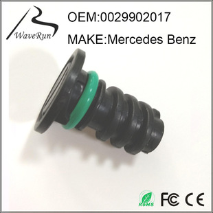 一字螺栓Engine Oil Drain Plug 0029902017 油底壳放油螺丝螺钉-阿里巴巴