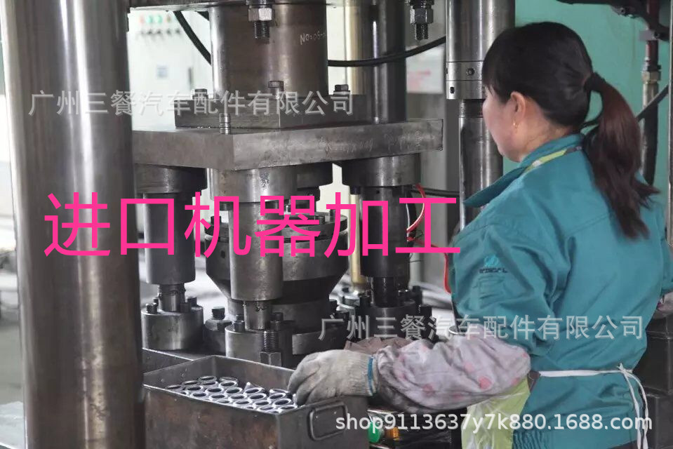 工厂直销 适用于路虎神行者2/极光 后桥 下部 LR002575-阿里巴巴