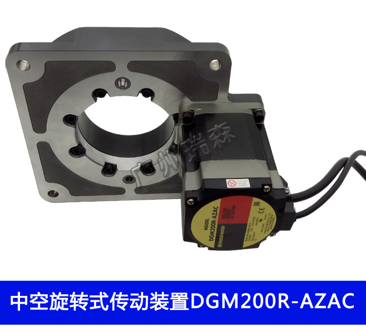 东方电动缸DGM60-AZAK DGM85R-AZMK DGM130R-AZMC DGM200R-AZAC-阿里巴巴