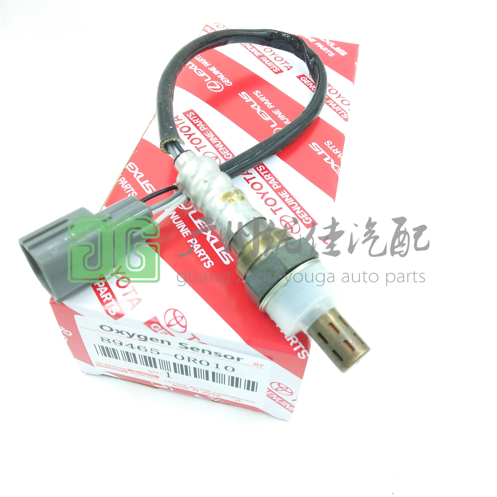 优质适用于RAV4后氧传感器89465-0R010-阿里巴巴