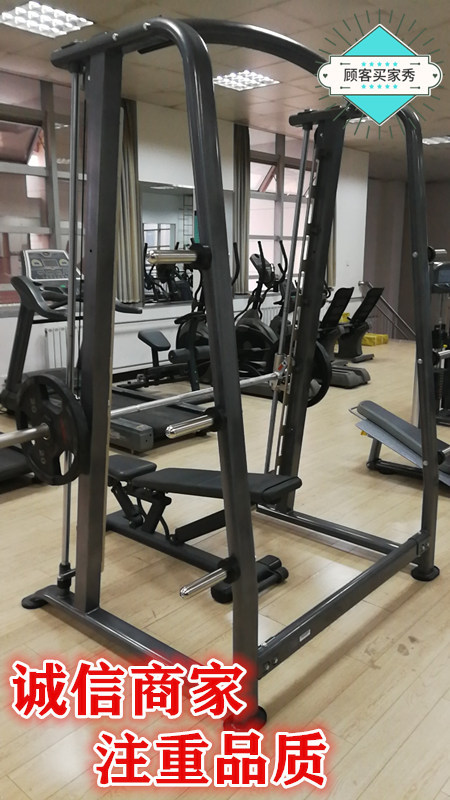 英派斯IT7001 史密斯机 商用深蹲卧推练习龙门架综合力量训练器械-阿里巴巴