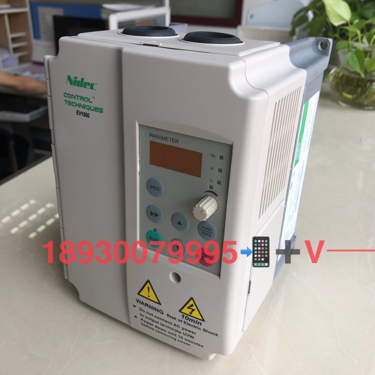 EV1000-4T0015G现货原装Emerson/艾默生变-阿里巴巴