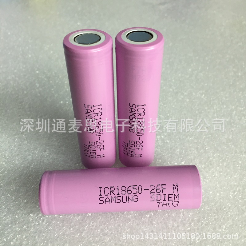 三星Samsung18650 26JM 26J 26JT 26F 26FM 26JT 2600mAh笔记本-阿里巴巴