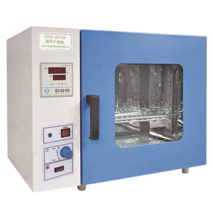 上海恒温鼓风干燥箱 DHG-9076A 400*425*445鼓风干燥箱-阿里巴巴