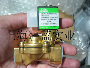 （现货供应）美国ASCO销售SCG353A051电磁阀C113686膜片维修包-阿里巴巴