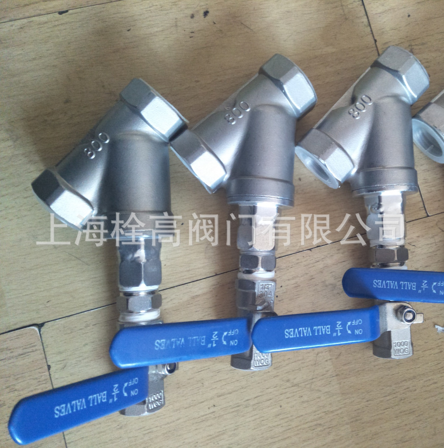 铸钢法兰带排污口Y型过滤器 GL41H-16C在线排污Y型过滤器DN15-400-阿里巴巴