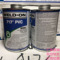 IPS WELD-ON PVC 717胶水 UPVC化工管道胶粘剂 473ML/桶 透明-阿里巴巴