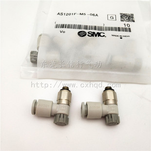 SMC原装节流阀AS1201F/AS2211F-M5-04A/01-06SA/01-08SA/01-10SA-阿里巴巴