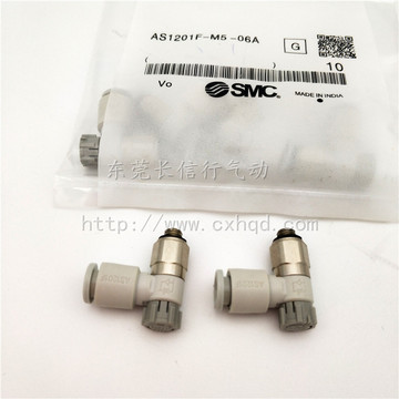 SMC原装节流阀AS1201F/AS2211F-M5-04A/01-06SA/01-08SA/01-10SA-阿里巴巴