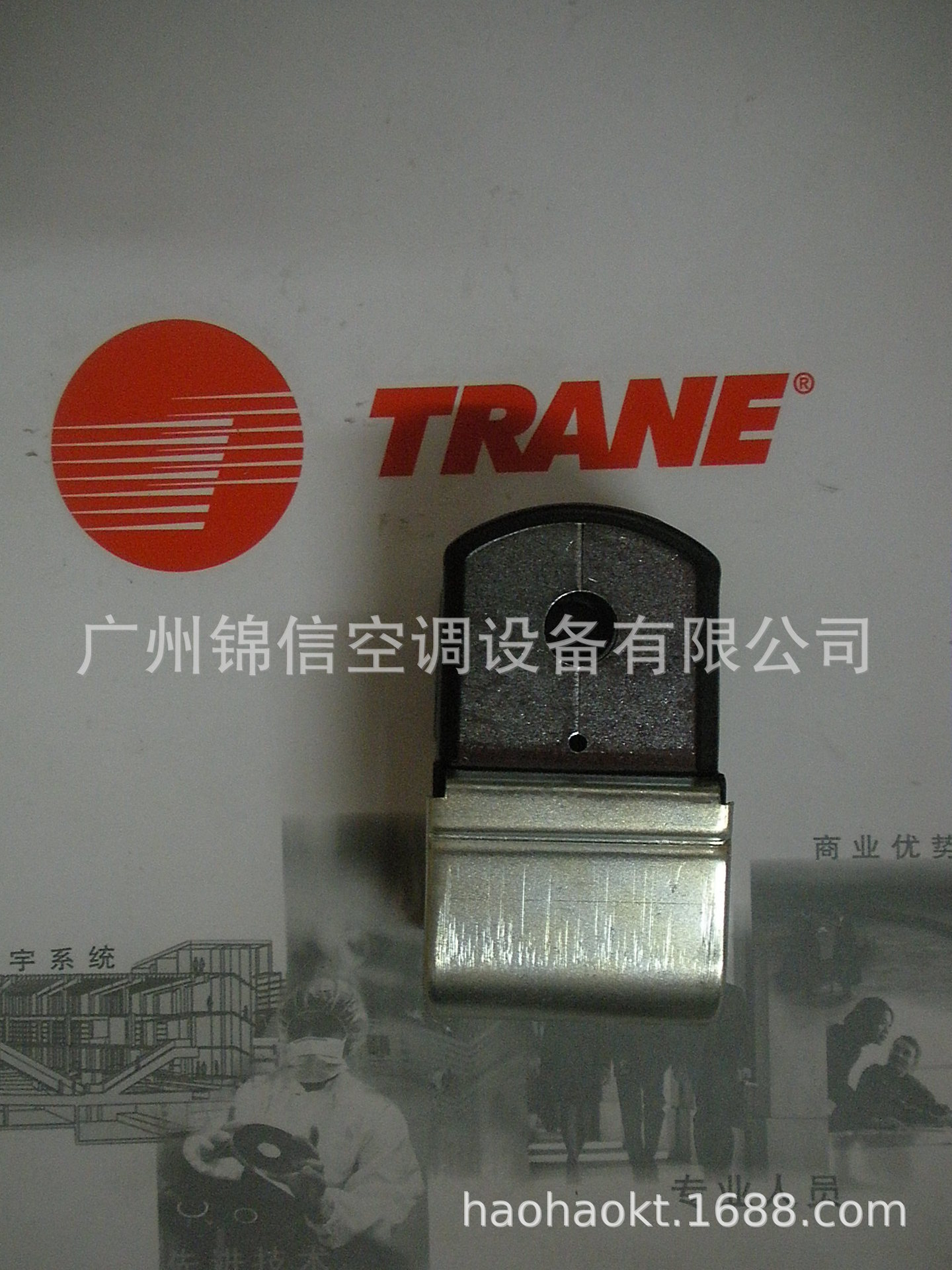 特灵空调配件 特灵空调线圈COL04723特灵空调电磁阀线圈NM22-0201-阿里巴巴