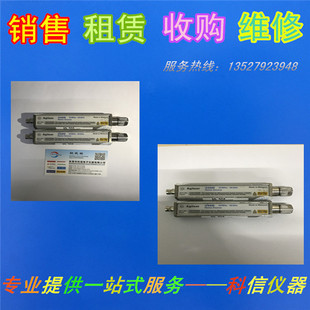 销售Agilent安捷伦N4000A噪声源N4000A N4001A N4002A噪声仪探头-阿里巴巴