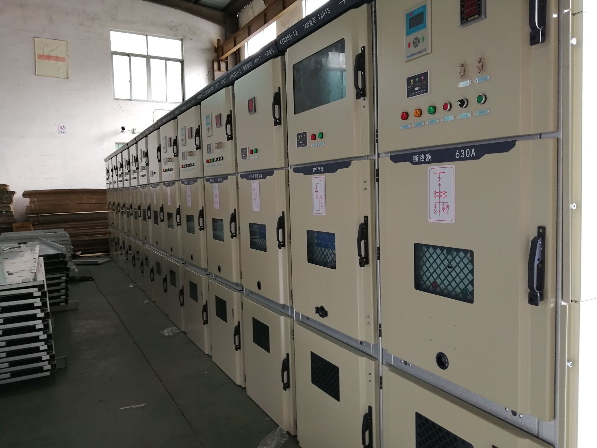 KYN28-10高压中置柜-阿里巴巴