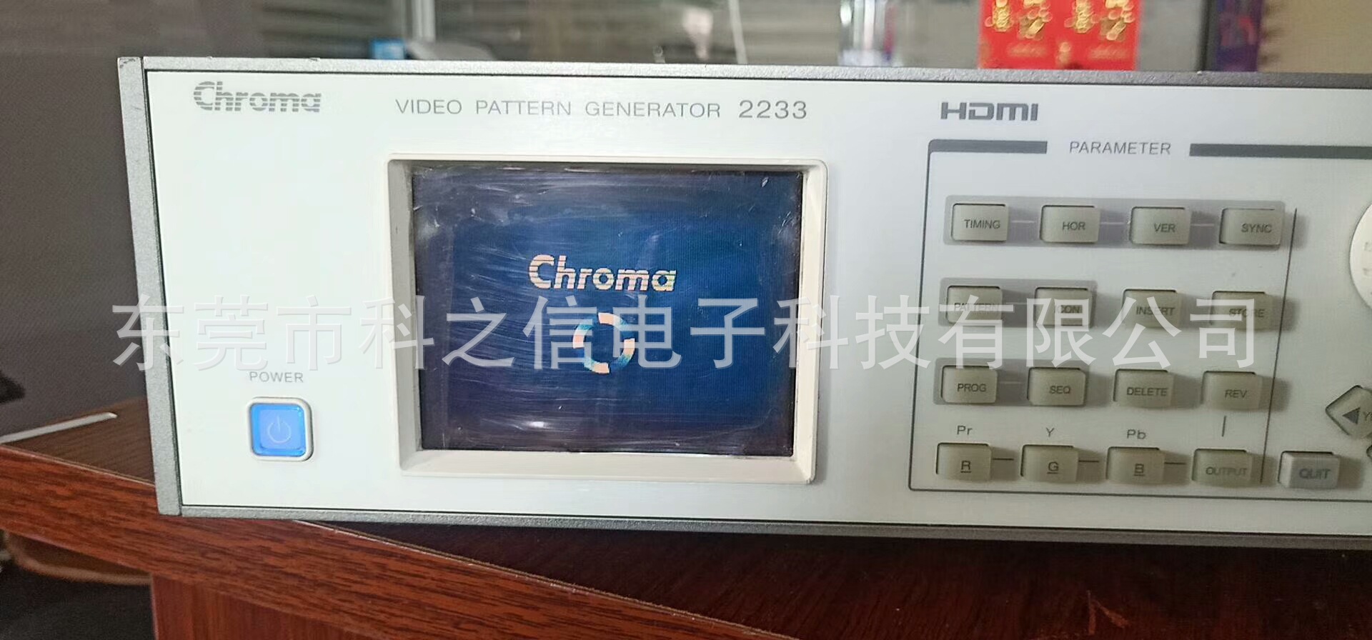 租售Chroma致茂2233-B 2233视频信号图形产生器CHROMA致茂2238-阿里巴巴