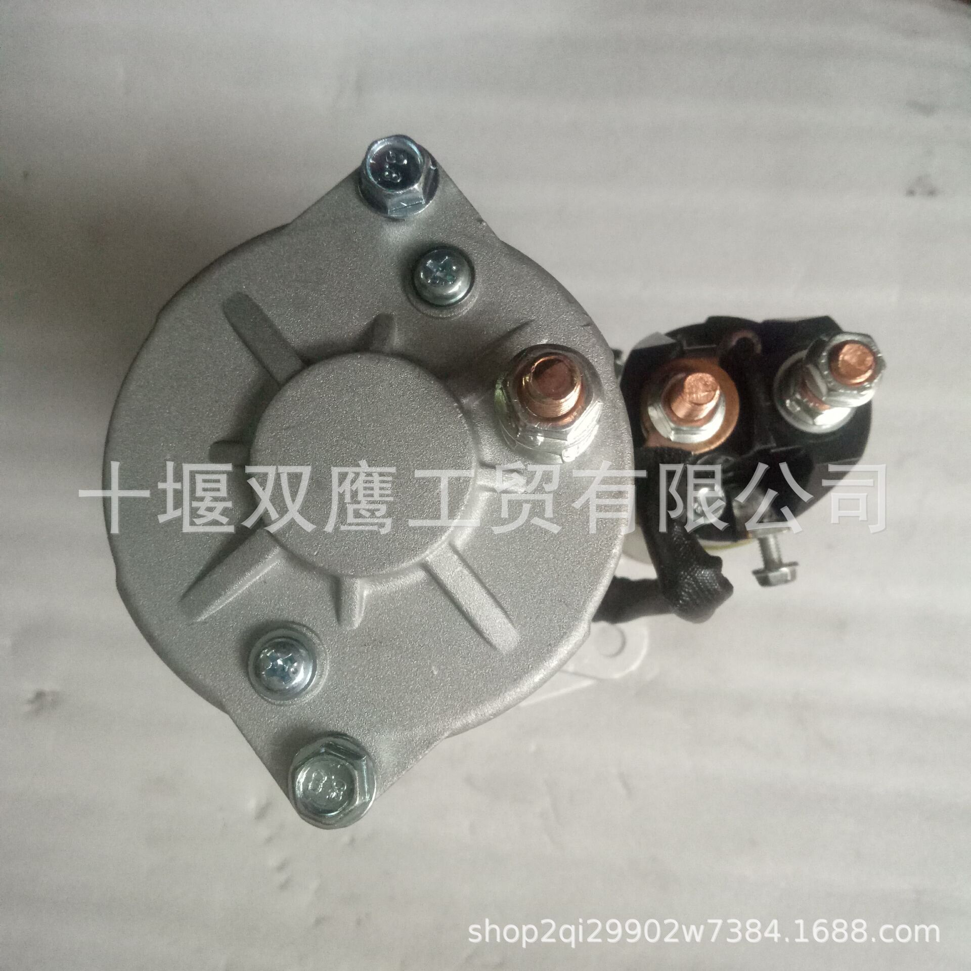 适用于沃尔沃21423488三菱M008T55578起动机-阿里巴巴