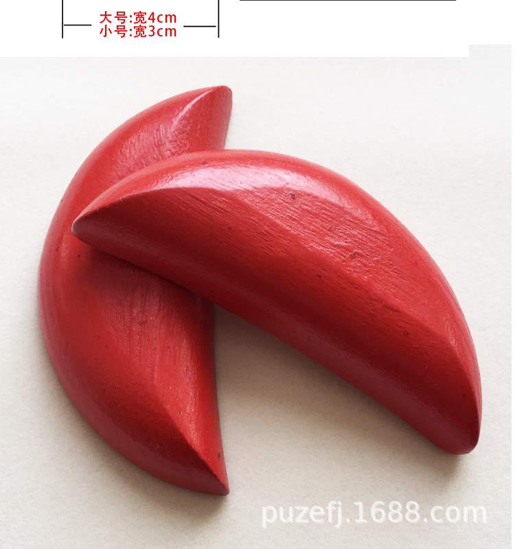 木圣杯信杯木质圣卦拜拜茭杯阴阳杯红木卦具用具法器-阿里巴巴