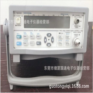 53152A 微波频率计数器|安捷伦 Agilent 53152A-阿里巴巴