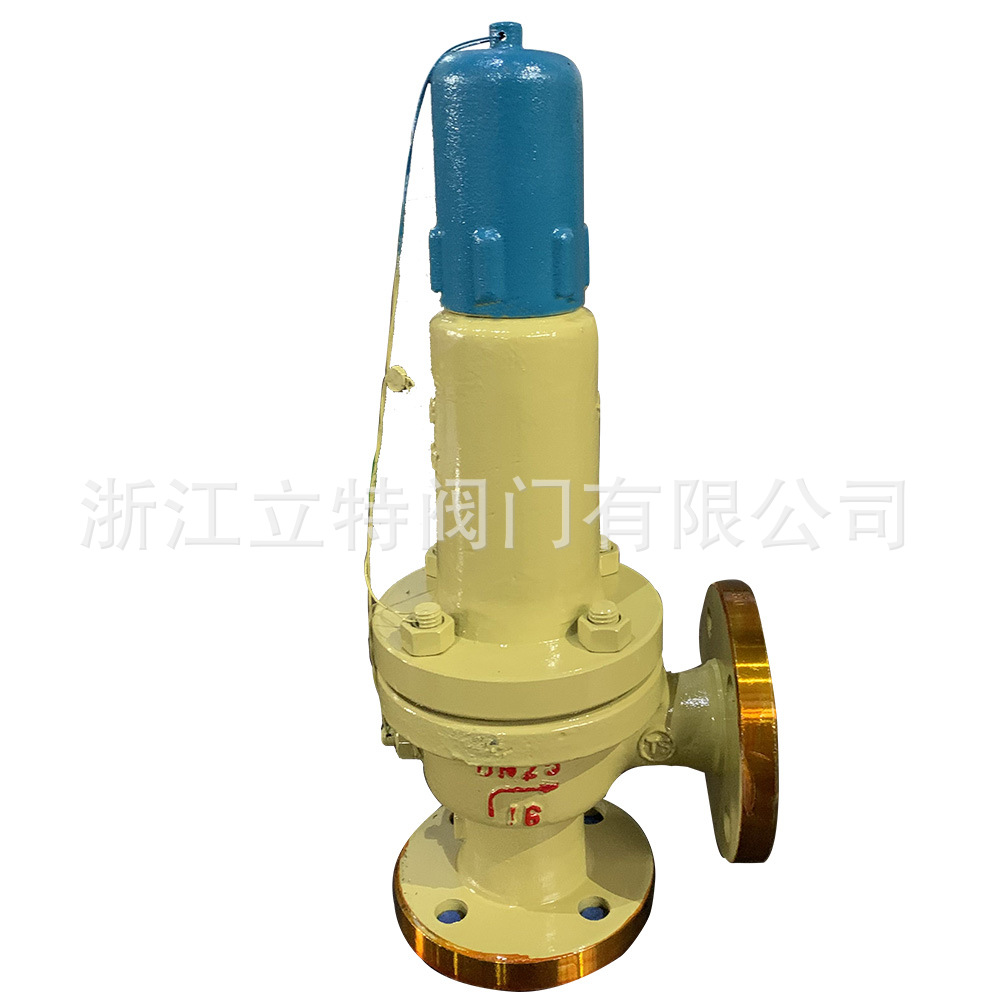A41H-25C弹簧微启封闭式安全阀 碳钢安全阀 厂家直销-阿里巴巴
