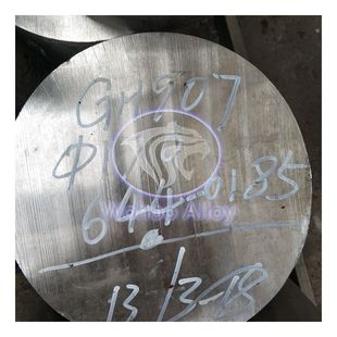 GH2907(GH907)沉淀硬化型低膨胀变形高温合金-阿里巴巴