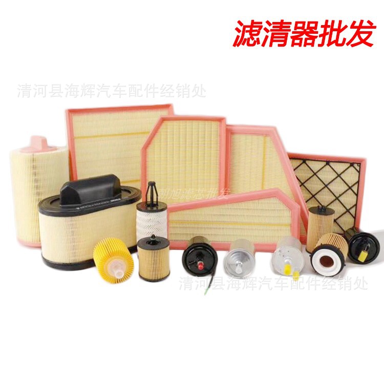 适用于迷你 MINI R55 R56 R57R60 空气格 13717561235-阿里巴巴