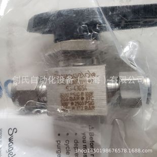 SS-43GS4-阿里巴巴