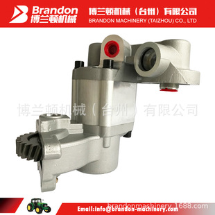 出口液压泵83928509,83996272,83996336,E1NN600AA,E1NN600AB-阿里巴巴