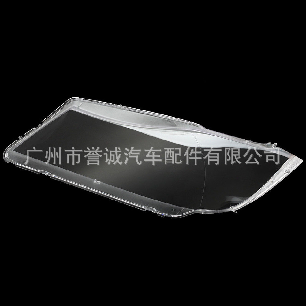 适用于宝马 06-12年3系E90 E91氙气大灯面罩前照灯大灯灯壳灯罩-阿里巴巴