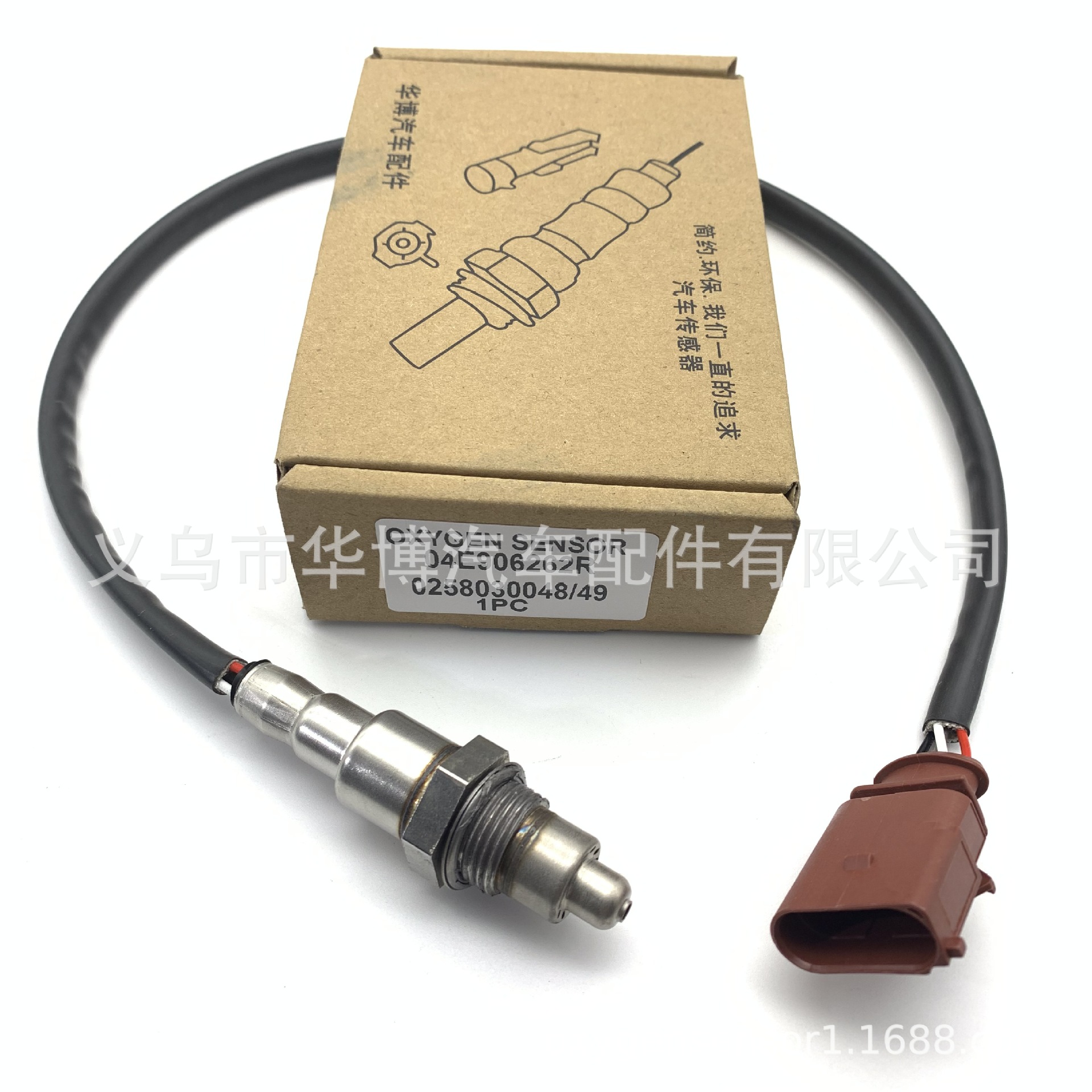 适用于大众奥迪8R0906262E 0258027114 / 0258027115前氧传感器-阿里巴巴