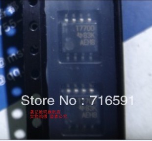 【晟记】集成电路IC 保上机 非打磨 T7700 TL7700CPSR 全-阿里巴巴