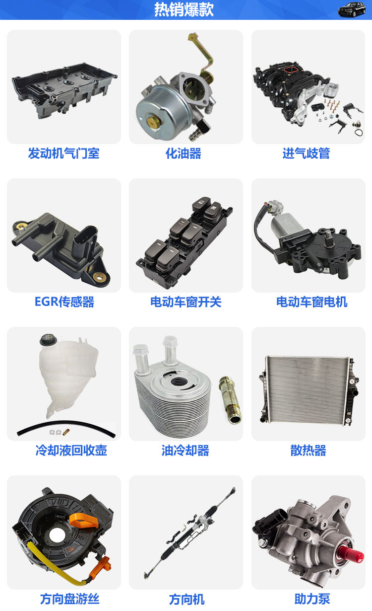 燃油泵适用于ACURA0580453407 0580453449 0580453443 0580453402-阿里巴巴