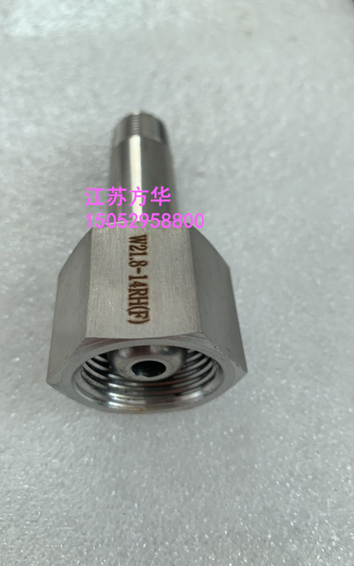 W21.8RH气瓶钢瓶转换接头 减压器进气螺母螺帽螺杆M14*1.5 NPT1/4-阿里巴巴