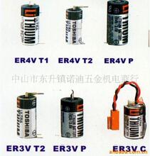 多治見日本接頭-多治見日本接頭批發、促銷價格、產地貨源 - 阿里巴巴
