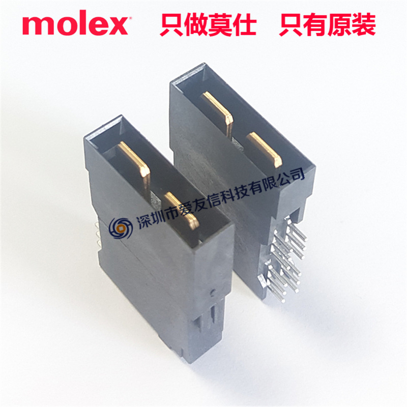 Molex代理75561-5000/755615000/EXTreme PowerMass大电流连接器-阿里巴巴