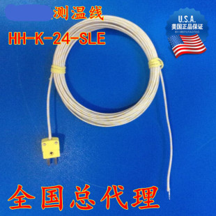 美国K型HH-K-24-SLE 耐高温704℃ 测温线热电偶线+插头-阿里巴巴