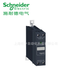 SSM1A120BD，固态继电器-工业安装，SSM1A120BD规格参数，SSM1A120BD厂家/品牌/封装批号/价格 - 阿里巴巴