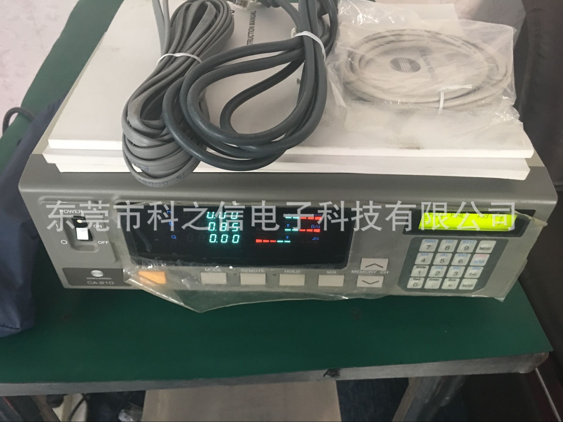 出售+回收日本美能达CA-210色彩分析仪CA-210二手CA210-阿里巴巴