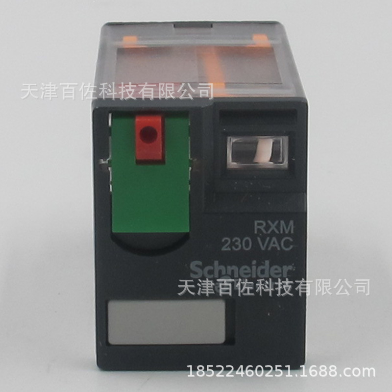 RXM继电器RXM4AB1P7继电器RXM4AB1P7 6A 230V继电器中间继电器-阿里巴巴