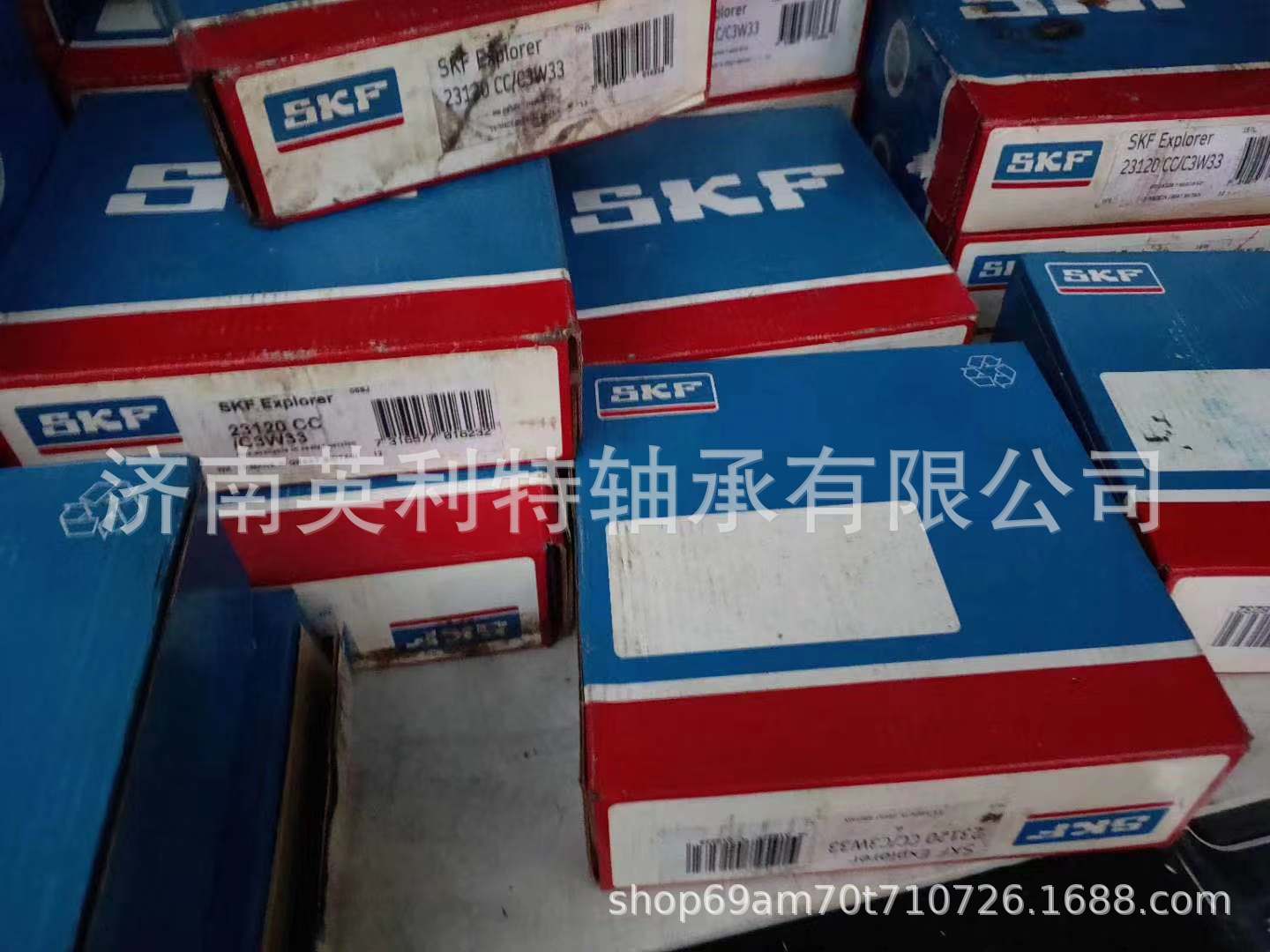 奔驰汽车轴承组合 0159971246 0139977246-阿里巴巴