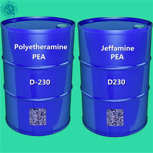 Polyetheramine Jeffamine 聚醚胺 D-230-阿里巴巴