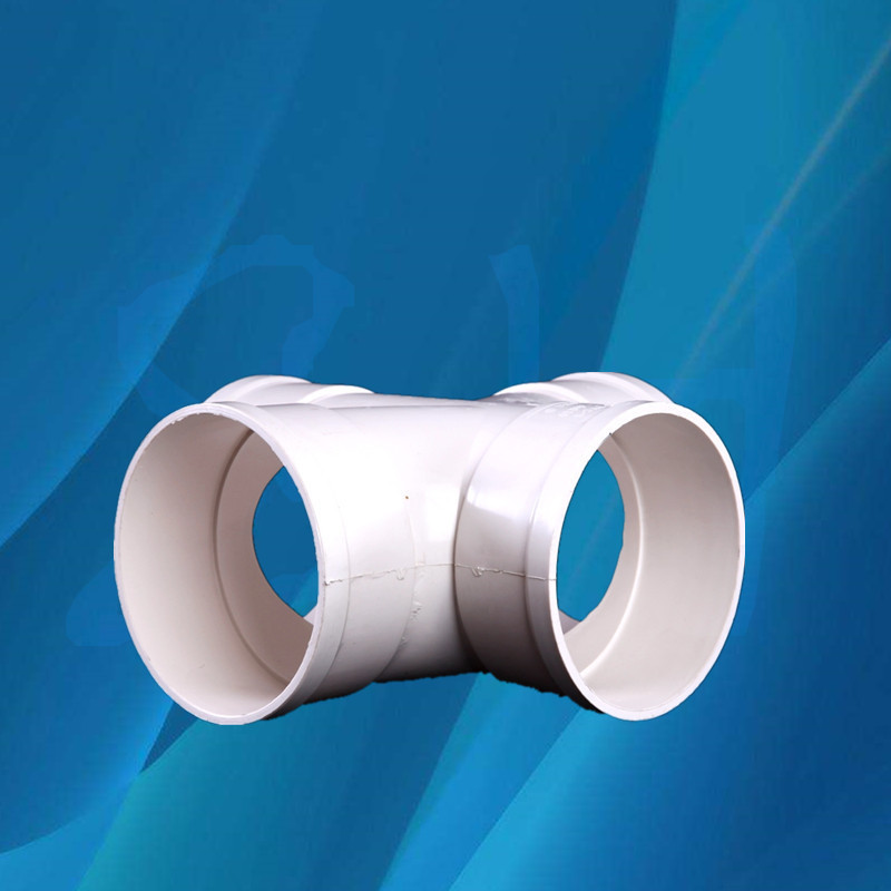 50 75 110 160PVC顺水四通PVC斜四通 排水管立体 平面四通 变异径-阿里巴巴